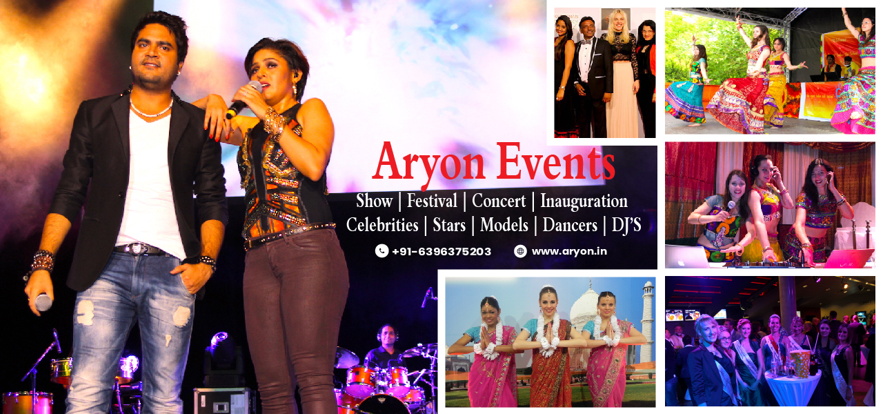 Events – Aryon Company
